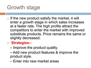 Product life cycle | PPTX