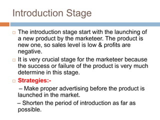 Product life cycle | PPTX