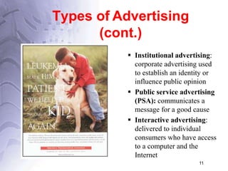 Institutional Advertising Examples