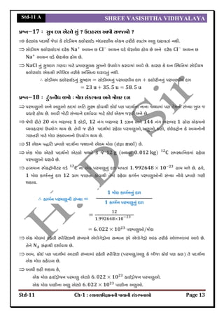 Ch-1 Mole Concept.pdf....................... | PDF