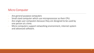 Classification of Computers | PPTX