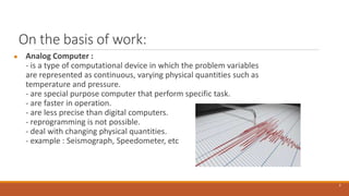 Classification of Computers | PPTX
