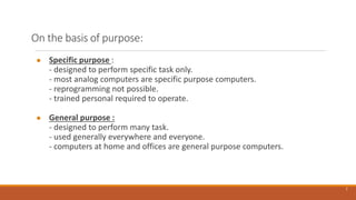 Classification of Computers | PPTX