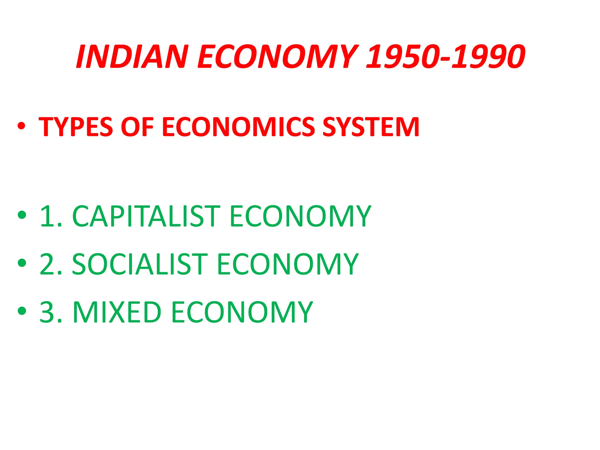 ch-2-indian-economy-1950-1990 CLASS XII CBSE | PPTX