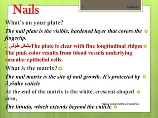 Ch. 9- __Skin, hair and nail Assessment (1).pdf