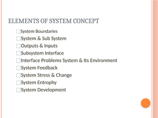MIS - Information and system concepts | PPTX