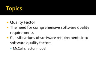 Ch 3 software quality factor | PPTX