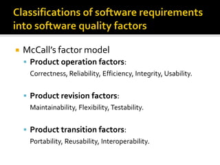 Ch 3 software quality factor | PPTX