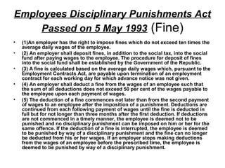 Ch 3 communication about disciplinary measures | PPT
