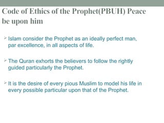 ch-4ethics from islamic perspective-.ppt