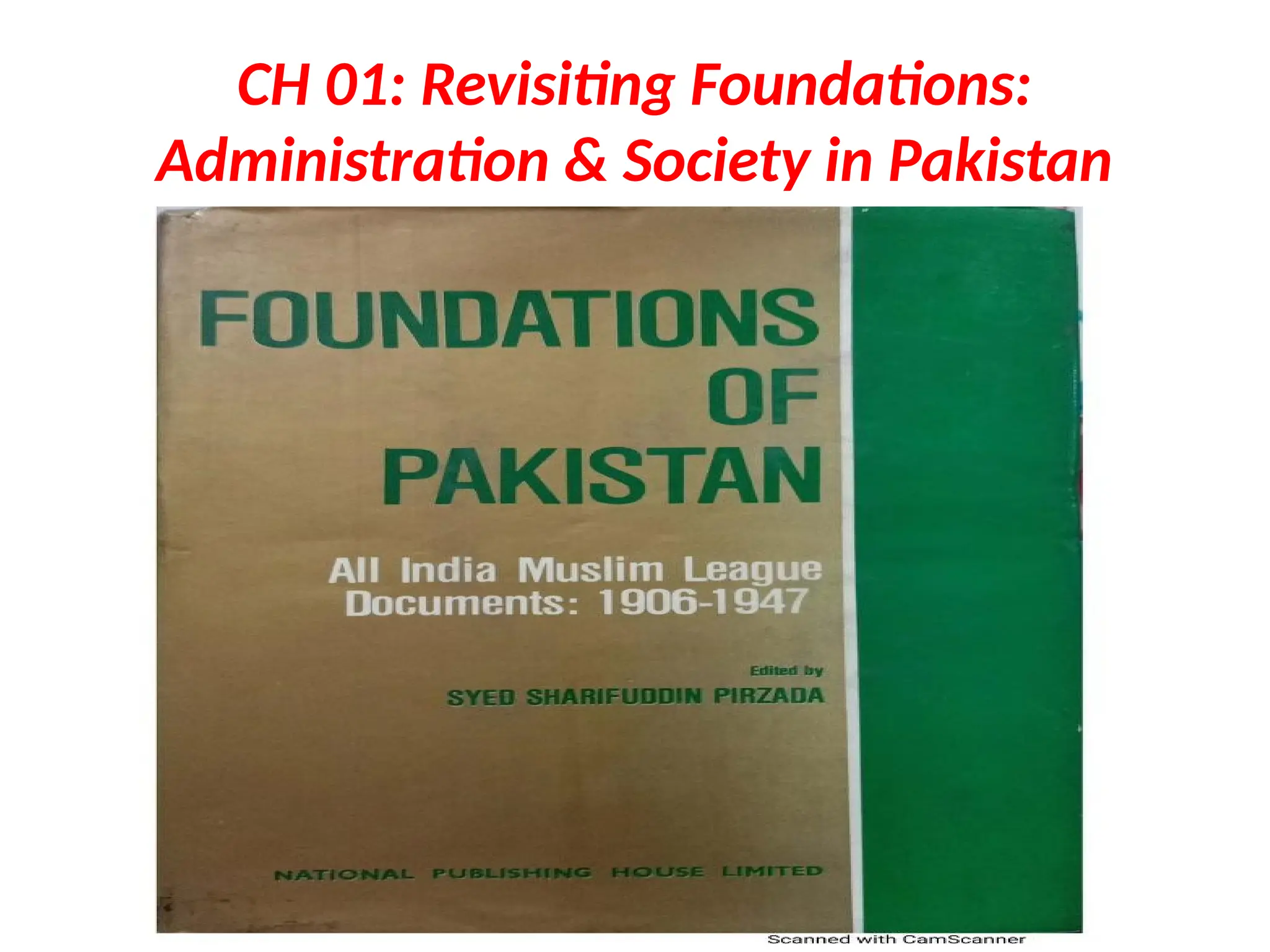 public administration foundation of Pakistan | PPTX