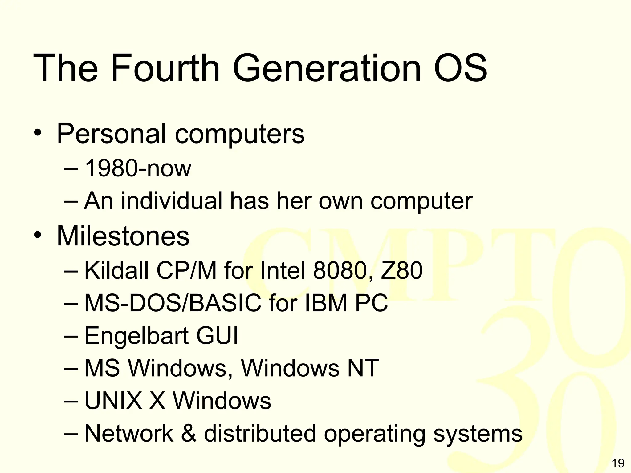 operating systems first unit introduction | PPT