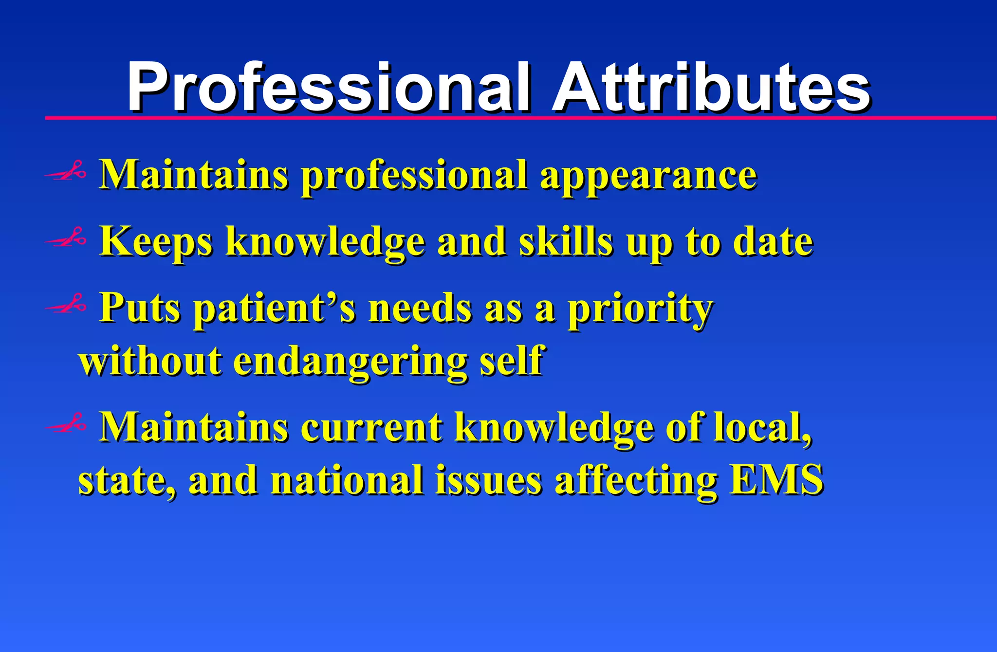 Introduction to EMS | PPT