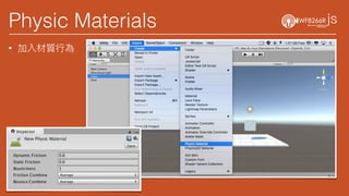 Unity3D with WF8266R : CH02 Unity3D | PPT