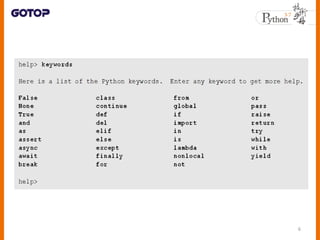 從 REPL 到 IDE | PPT | Free Download