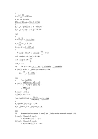 Ch02s | PDF | Computer Networking | Computing