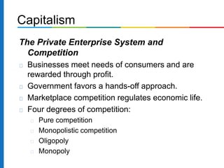 ch03.ppt