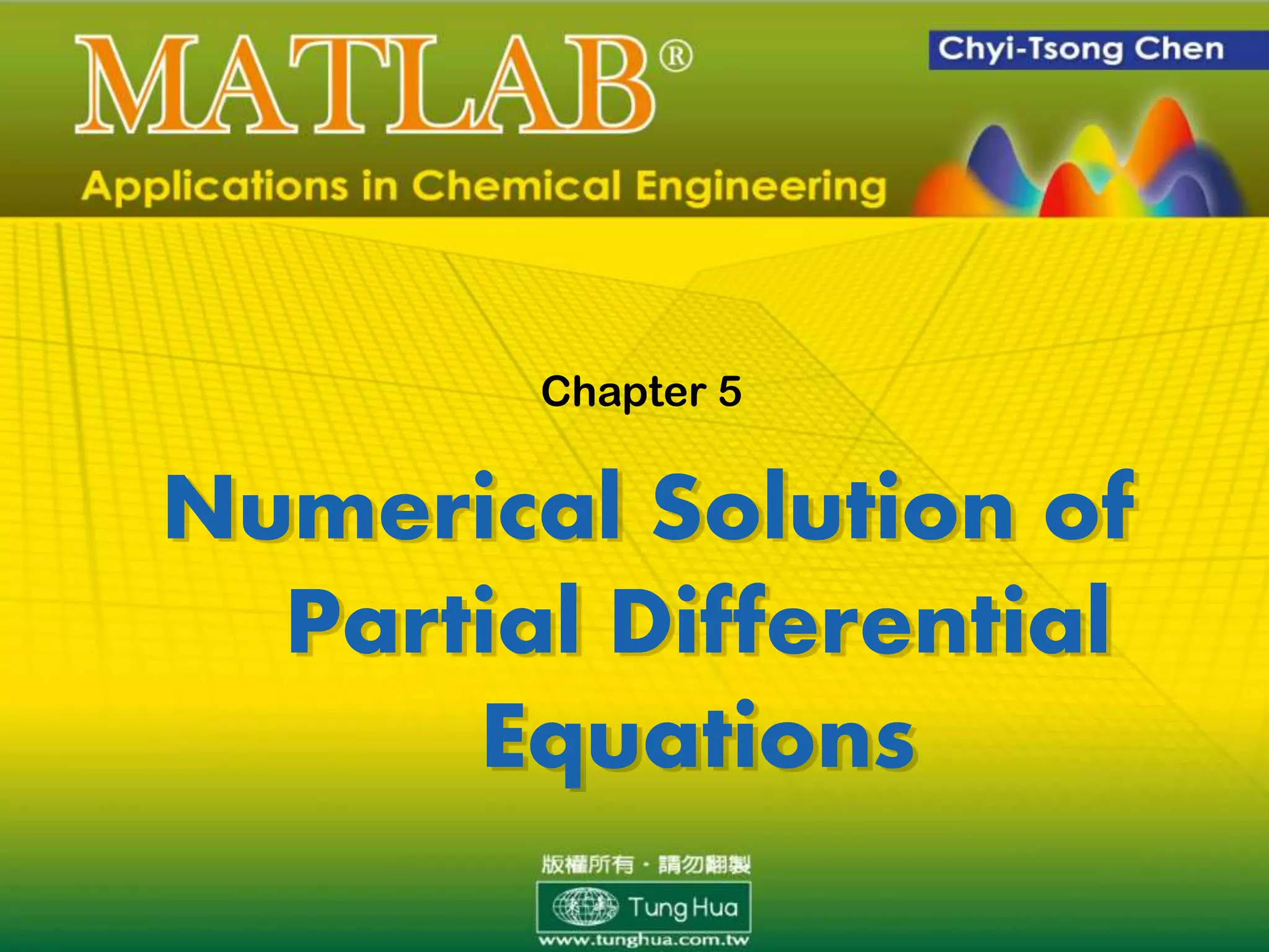 Ch 05 MATLAB Applications in Chemical Engineering_陳奇中教授教學投影片 | PPT