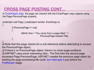 Ch05 state management | PPT