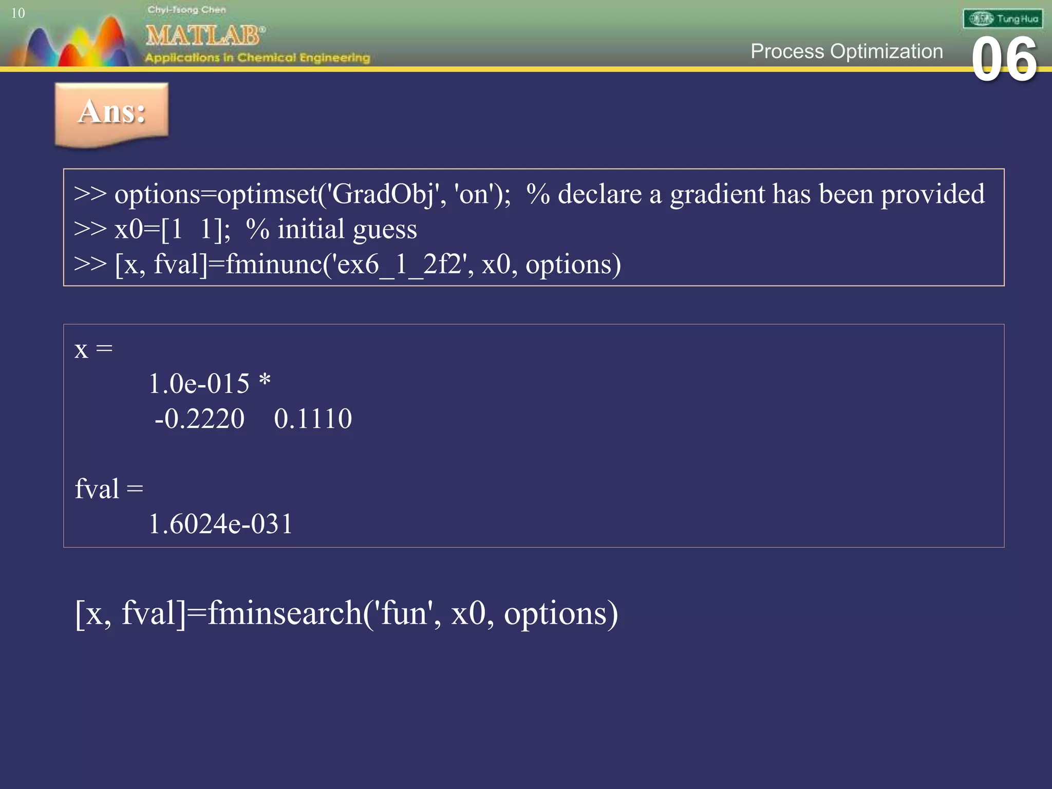Ch 06 MATLAB Applications in Chemical Engineering_陳奇中教授教學投影片 | PPT