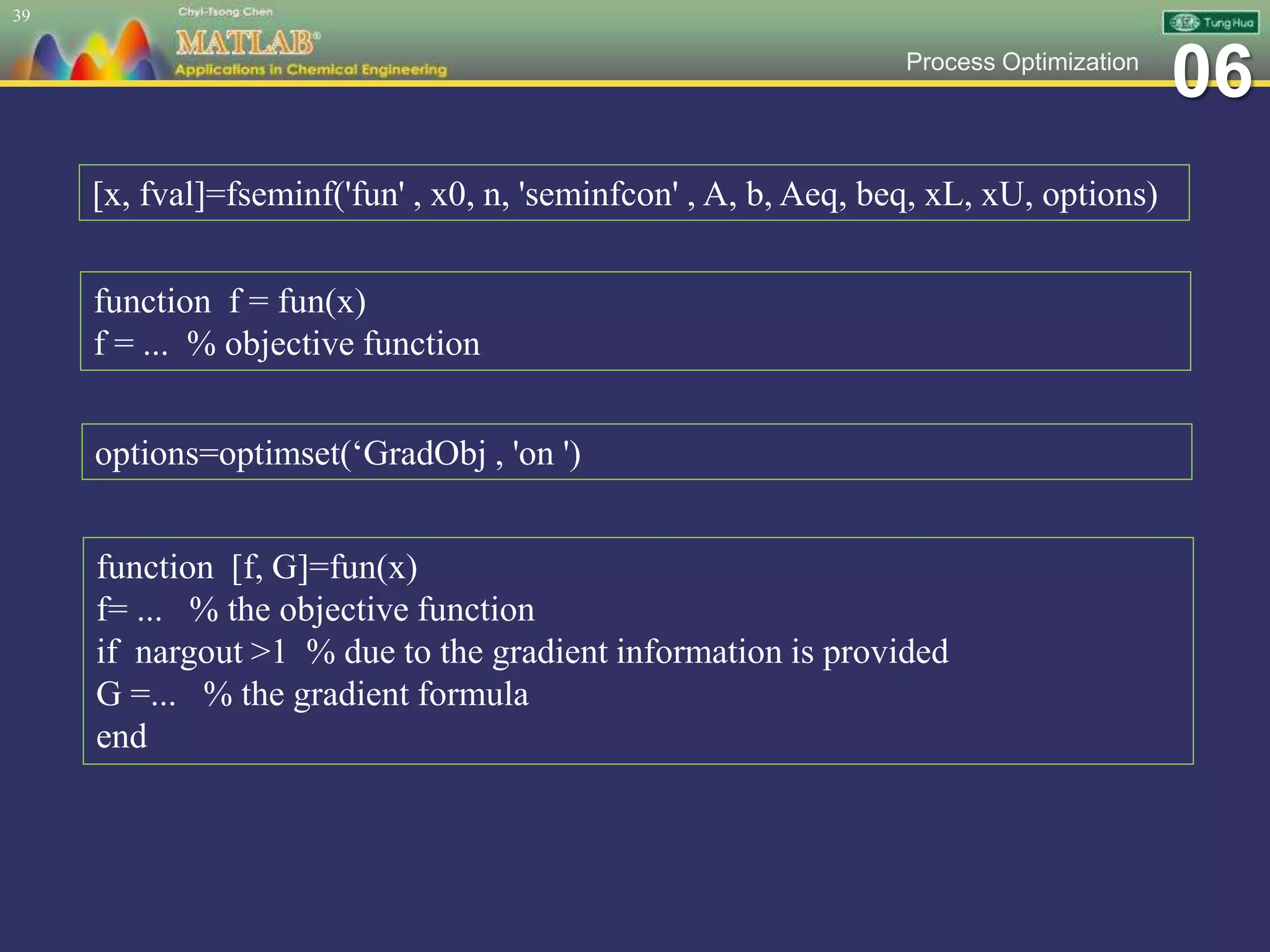 Ch 06 MATLAB Applications in Chemical Engineering_陳奇中教授教學投影片 | PPT