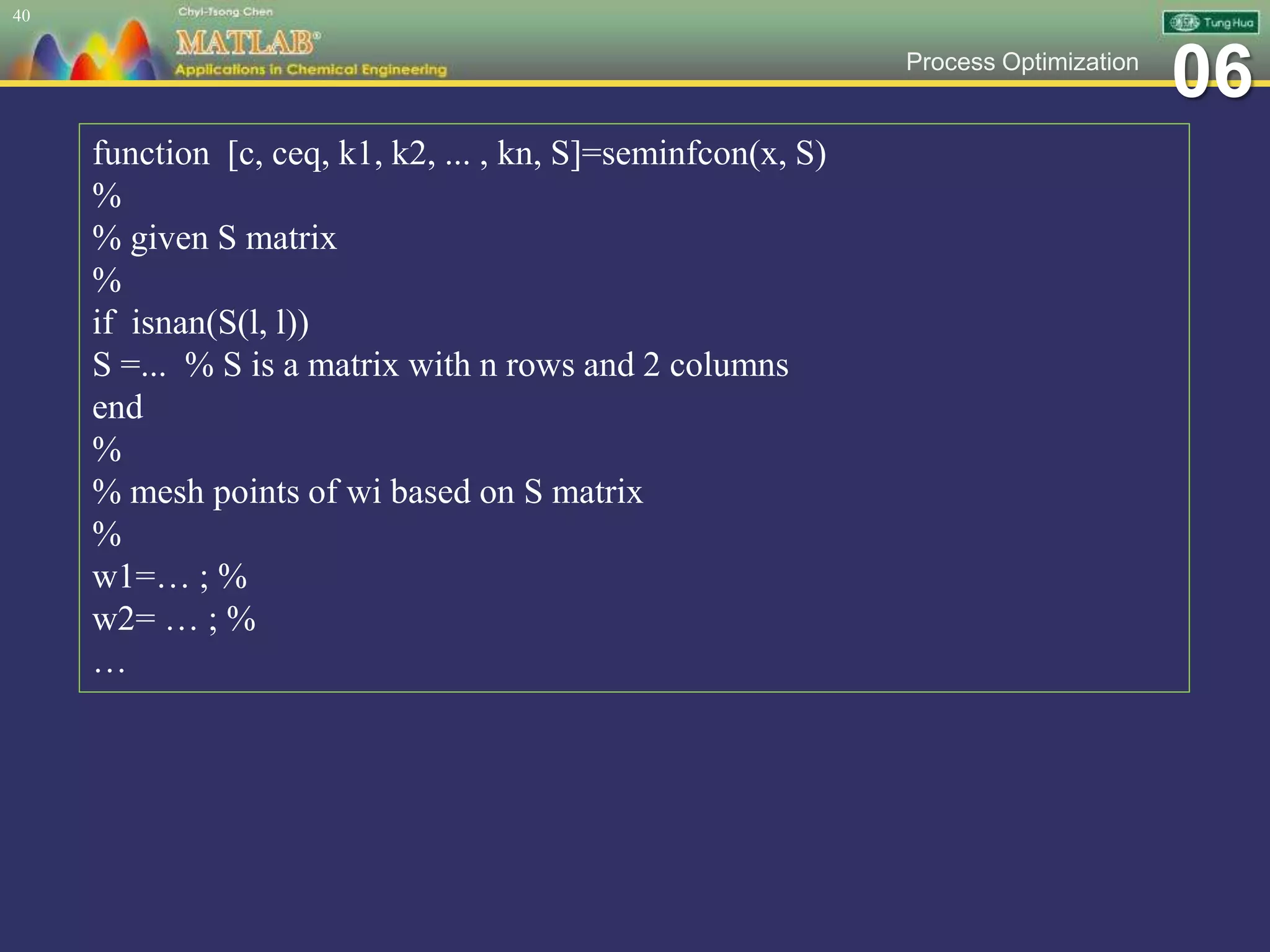 Ch 06 MATLAB Applications in Chemical Engineering_陳奇中教授教學投影片 | PPT