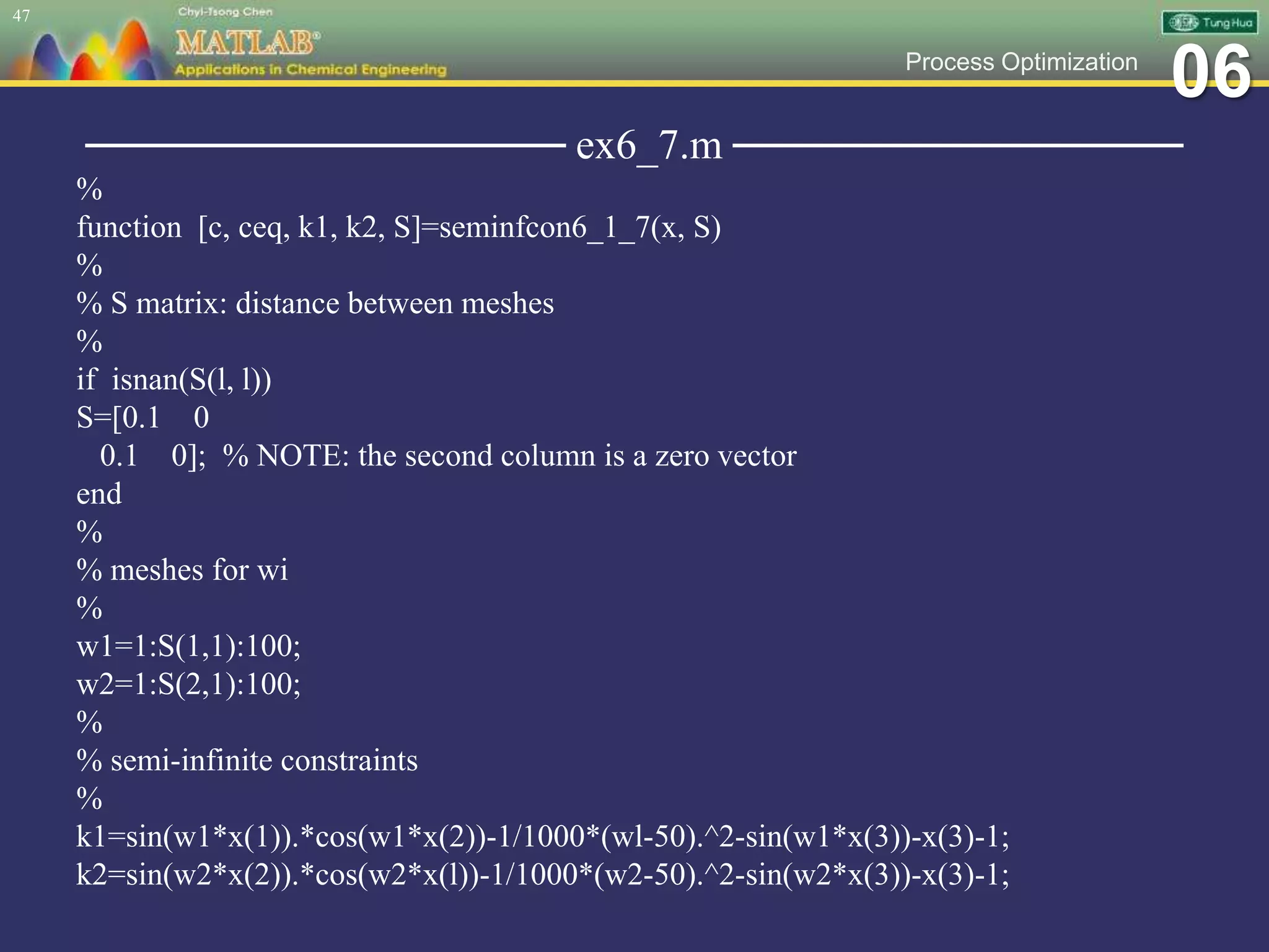 Ch 06 MATLAB Applications in Chemical Engineering_陳奇中教授教學投影片 | PPT