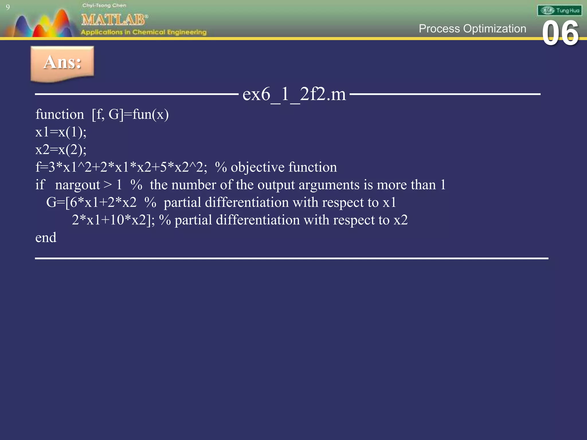 Ch 06 MATLAB Applications in Chemical Engineering_陳奇中教授教學投影片 | PPT
