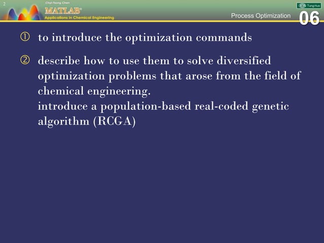 Ch 06 MATLAB Applications in Chemical Engineering_陳奇中教授教學投影片 | PPT