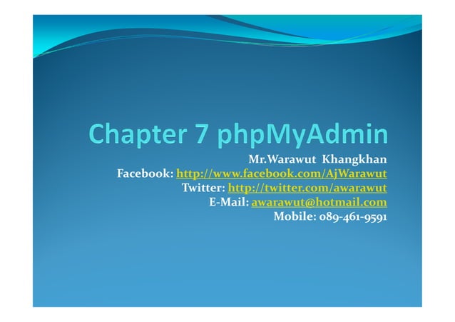 phpMyAdmin | PDF