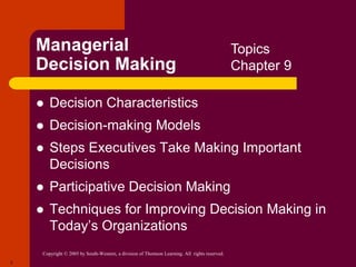Chapter 09 Managerial Decision Making | PPTX