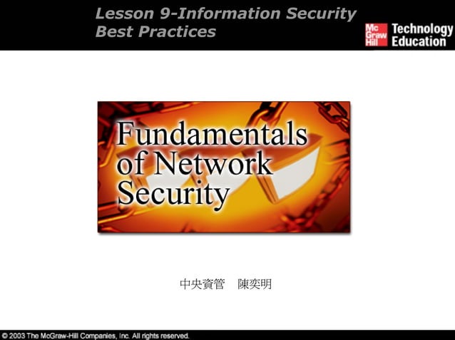 Ch09 Information Security Best Practices | PPT