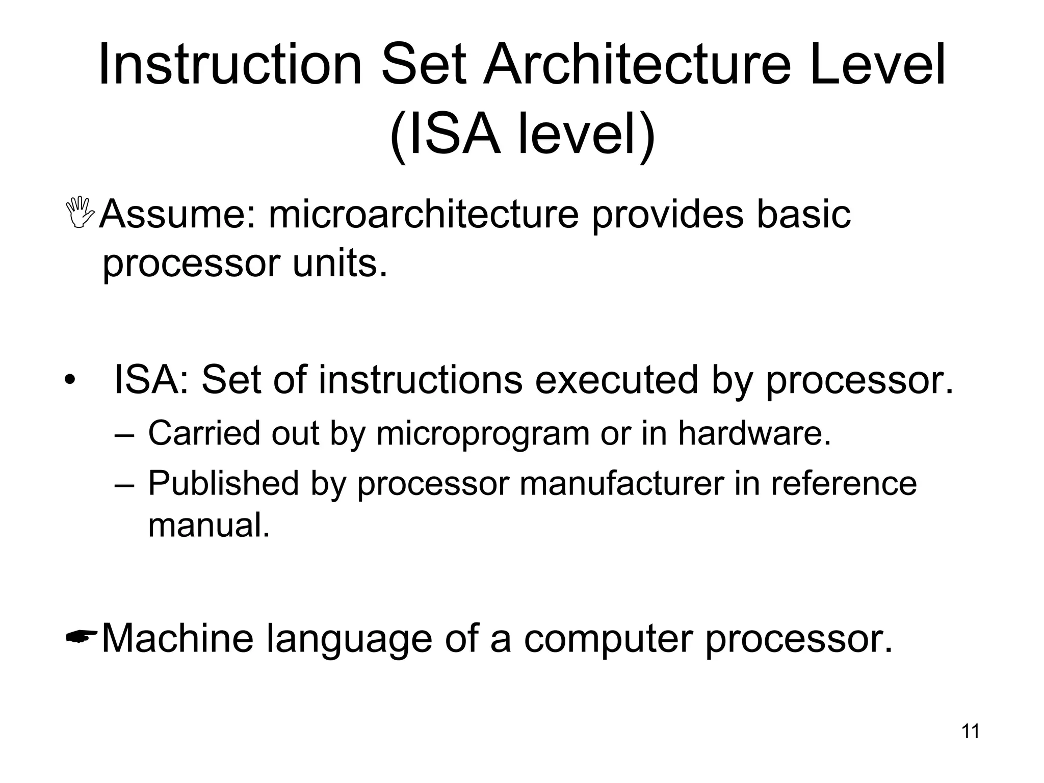 Ch0 computer systems overview | PPT
