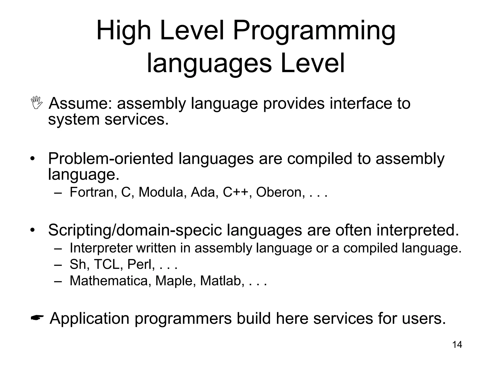 Ch0 computer systems overview | PPT