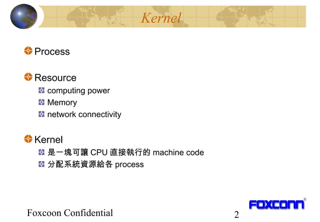 Linux Device Driver Introduction | PPT