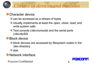 Linux Device Driver Introduction | PPT