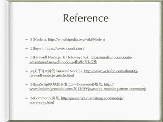 Node Web Development 2nd Edition: Chapter1 About Node | PDF