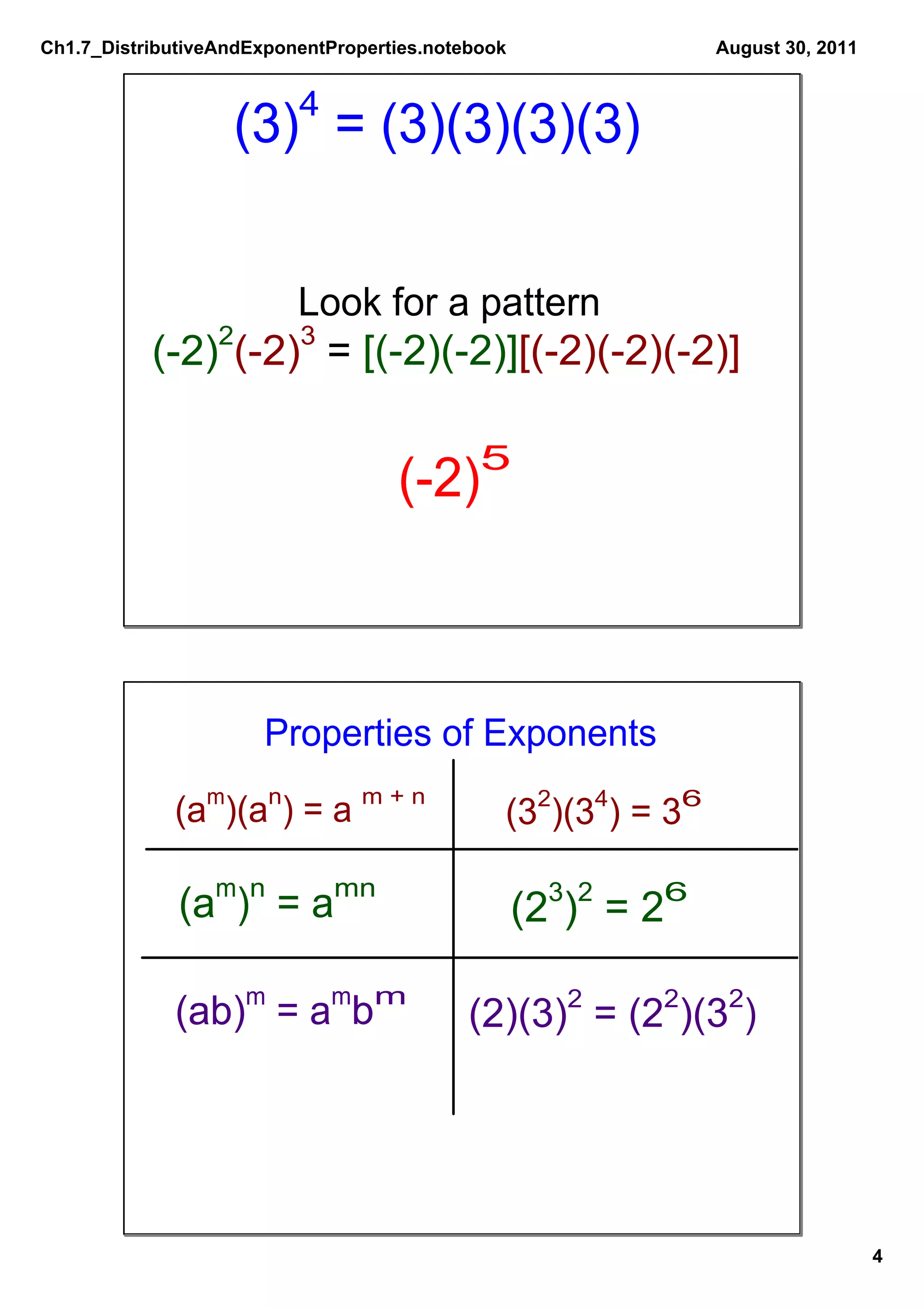 Ch1.7 Distributive and Exponent Properties | PDF