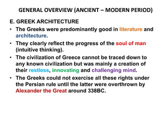 CH 1 - History of Architecture( Introduction ).pdf