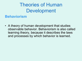 Ch1 introduction | PPT