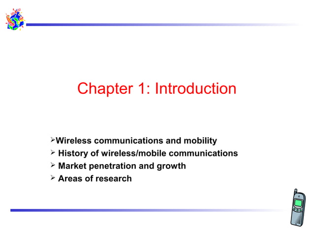 Ch1 introduction | PPT