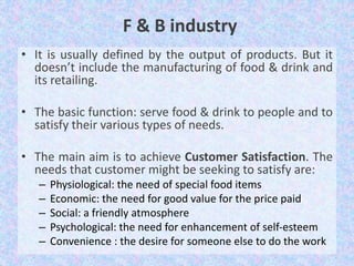 INTRODUCTION TO FOOD AND BEVERAGE SERVICES PPT