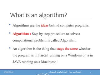 ch1 - Introduction to Algorithms notation case.pptx