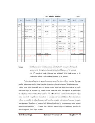 Ch10 Two Column Cash Book | PDF