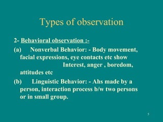 Ch10 observation | PPT