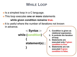 2nd year computer science chapter 12 notes | PPTX