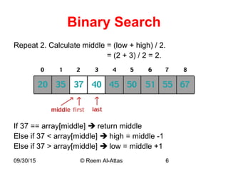 Linear Search & Binary Search | PPT