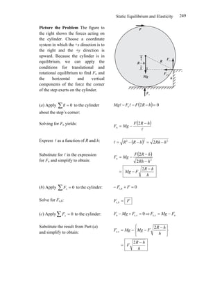 Ch12 ssm | PDF
