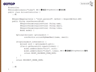 Ch13 整合Spring MVC | PDF | Programming Languages | Computing