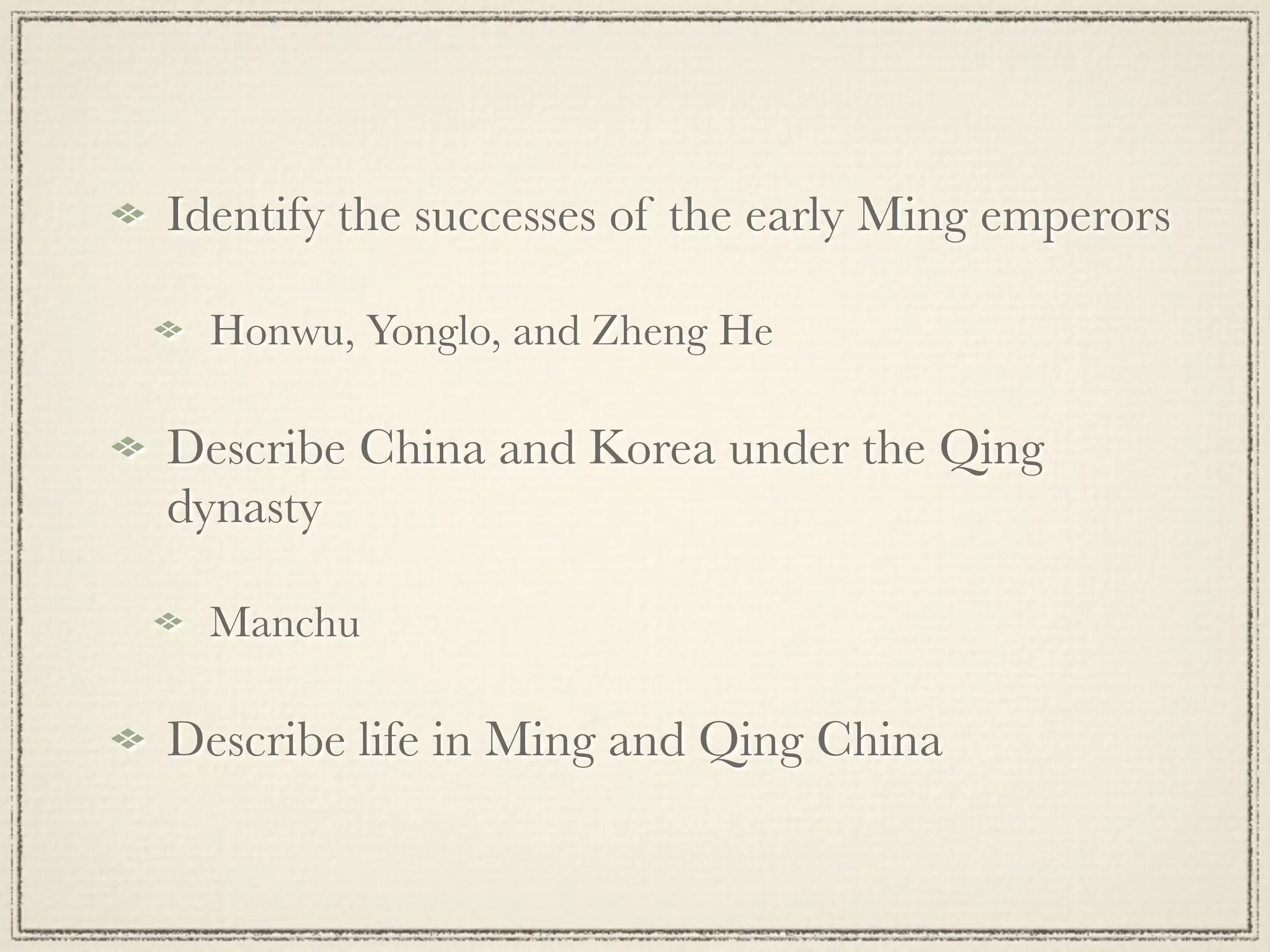 Ch 19 Age Of Exploration Slides | KEY | Europe Travel | Travel Locations